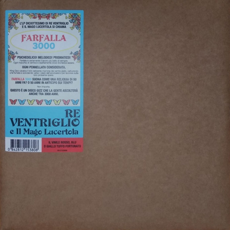 Buy Butterfly 3000 ¬italian¦ Online | Sanity