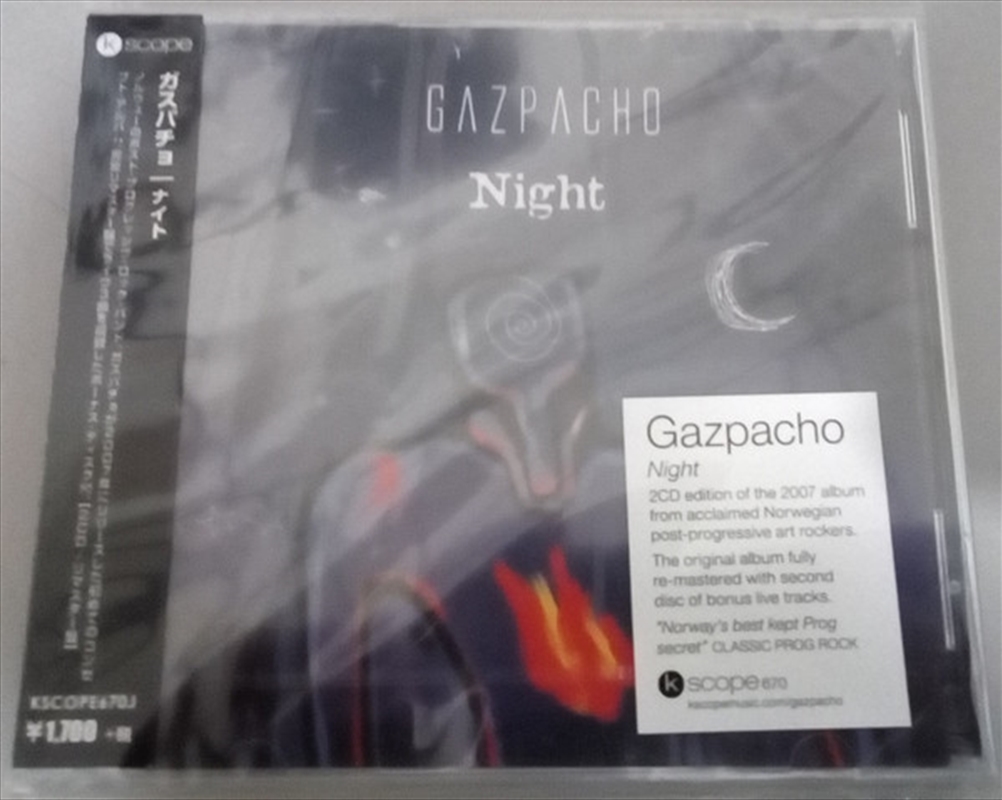 Buy Night Online | Sanity