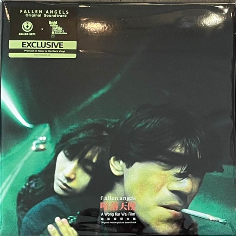 Buy Fallen Angels Online | Sanity