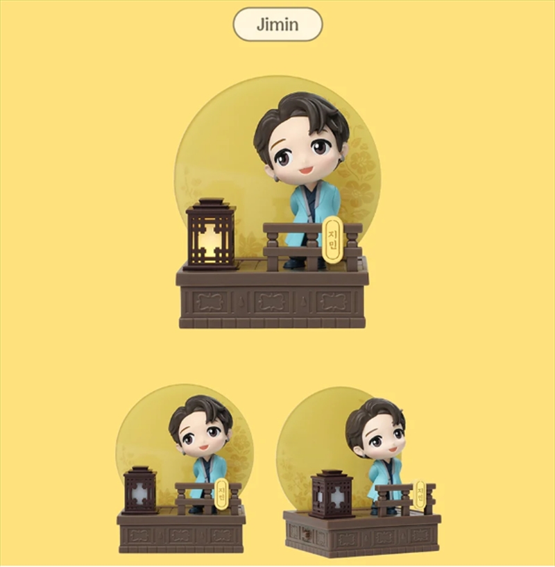 Buy BTS TinyTAN 2023 DALMAJUNG Figurine - JIMIN Online | Sanity
