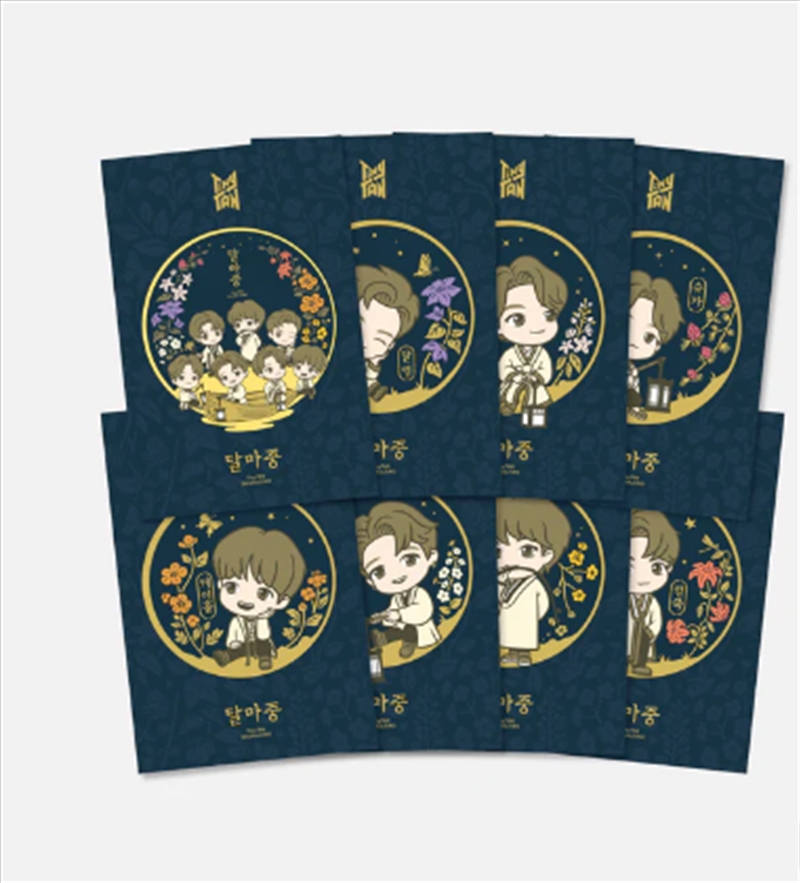 Buy BTS TinyTAN 2023 DALMAJUNG - Postcard Set Online | Sanity