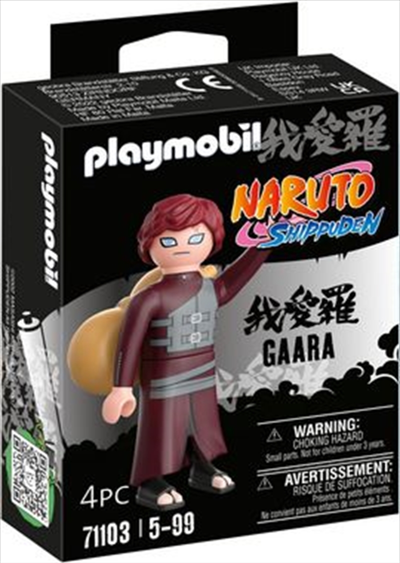 Buy Gaara Online | Sanity