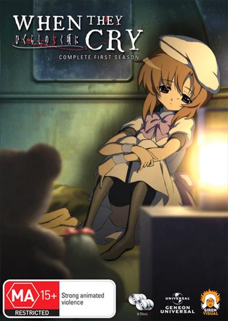 Buy When They Cry | Series Collection on DVD | Sanity