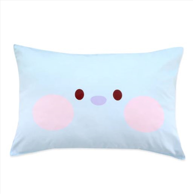 Buy Koya BT21 Minini Pillow Cover Online | Sanity