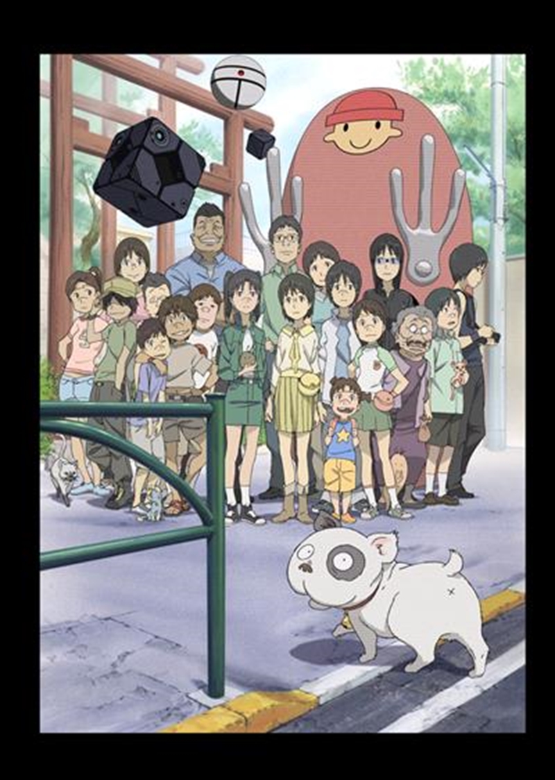 Buy Dennou Coil - Part 1 on DVD | Sanity