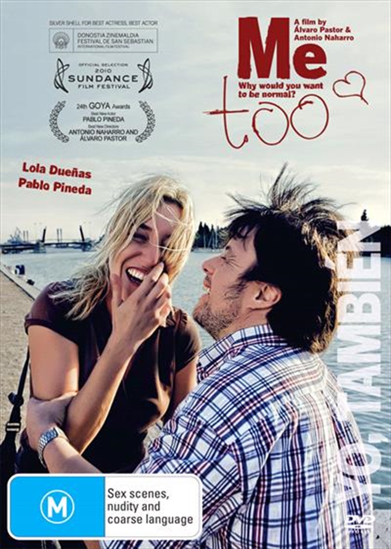 Buy Me Too DVD Online | Sanity