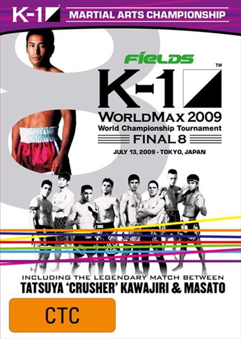 Buy K-1 Martial Arts Championship - K1 World Max 2009 Final 8 DVD ...