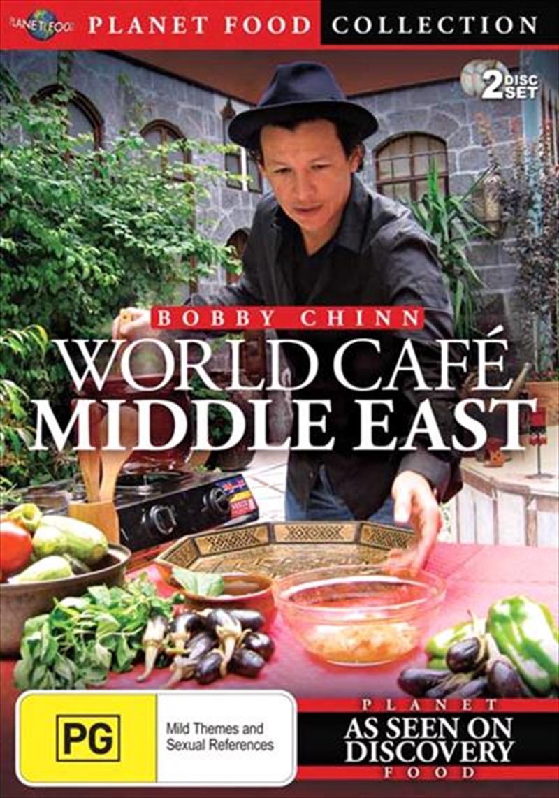 Buy Planet Food - World Cafe Middle East DVD Online | Sanity