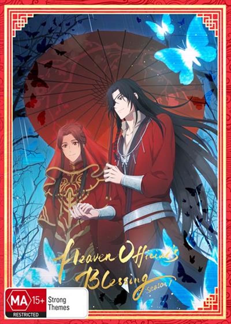 Heaven Official's Blessing - Season 1 - Limited Edition Blu-ray + DVD ...