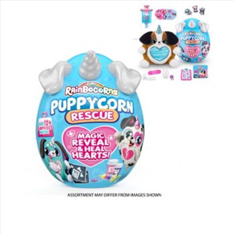Buy Rainbocorns Puppycorn Rescue Sequin Surprise (SENT AT RANDOM ...