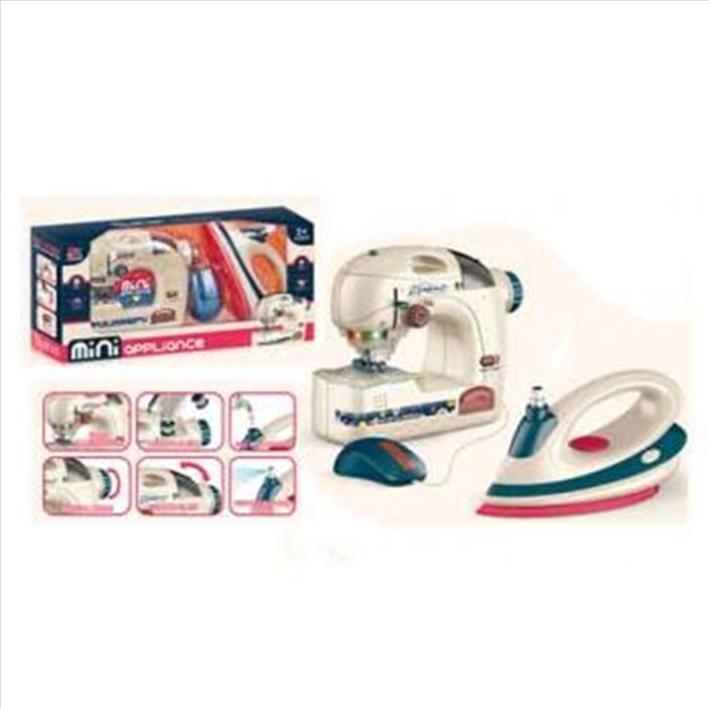 Buy Sewing Machine & Iron Appliance Online | Sanity