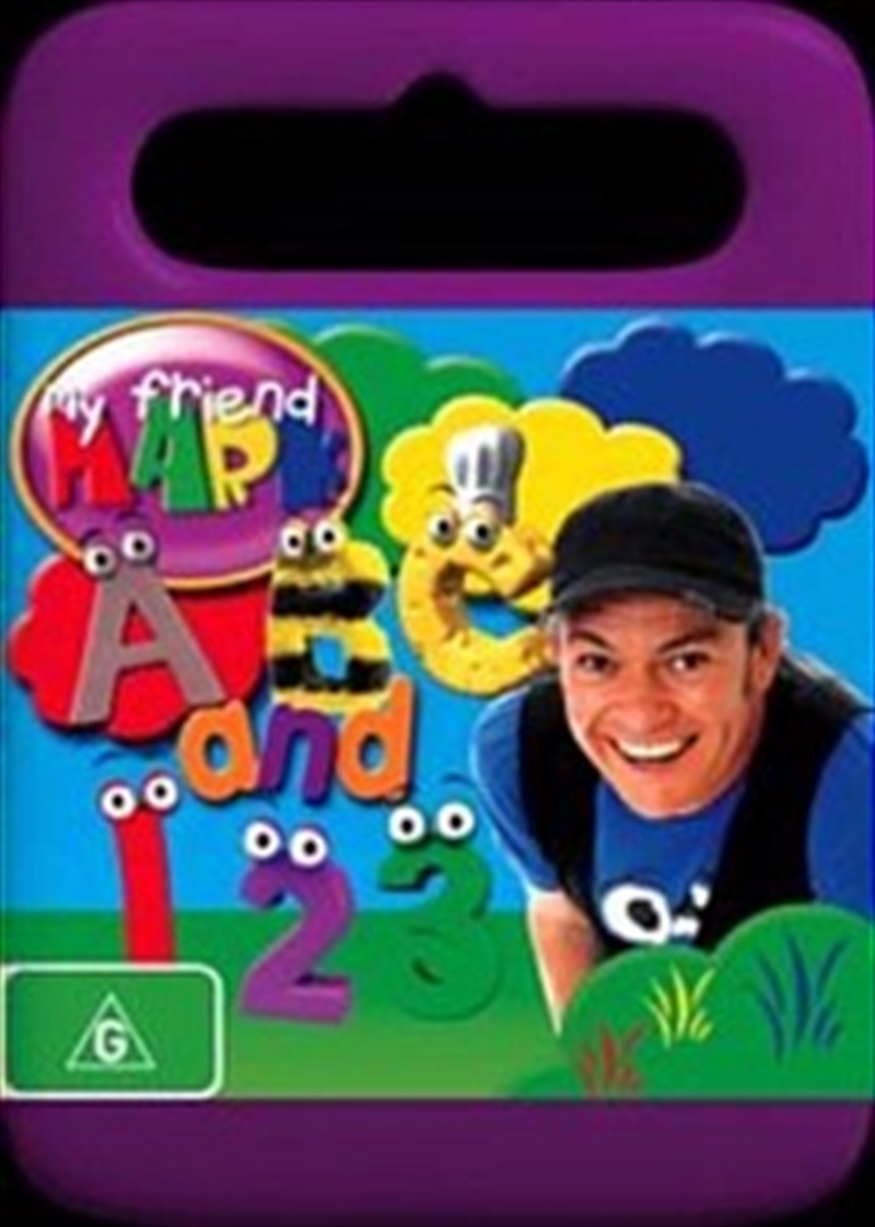 Buy Various - My Friend Mark; Number Songs Online | Sanity