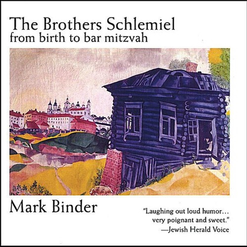 Buy Brothers Schlemiel from Birth to Bar Mitzvah Online | Sanity