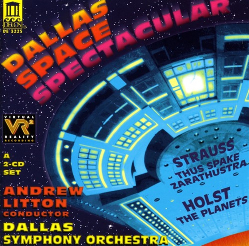 Buy Dallas Space Spectacular Online | Sanity