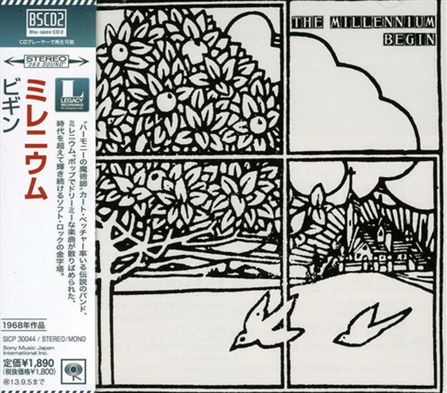 Buy Begin Online | Sanity