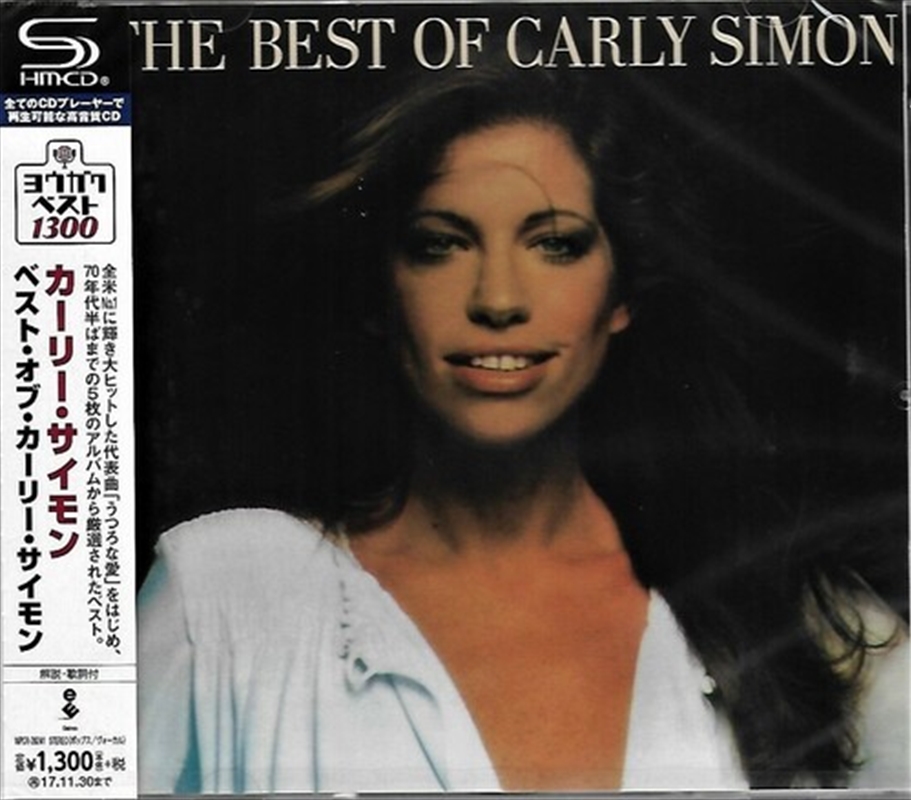 Buy Best Of Carly Simon (SHM-CD) Online | Sanity