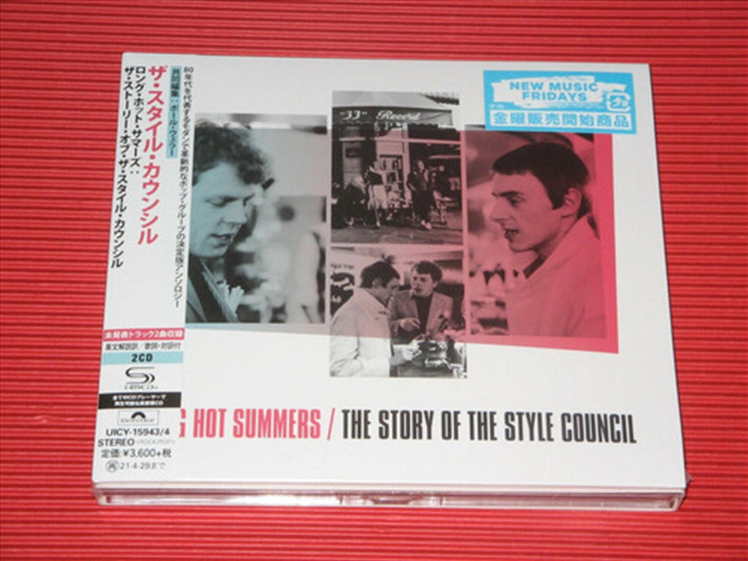 Buy Long Hot Summers- The Story of The Style Council (SHM-CD) Online ...
