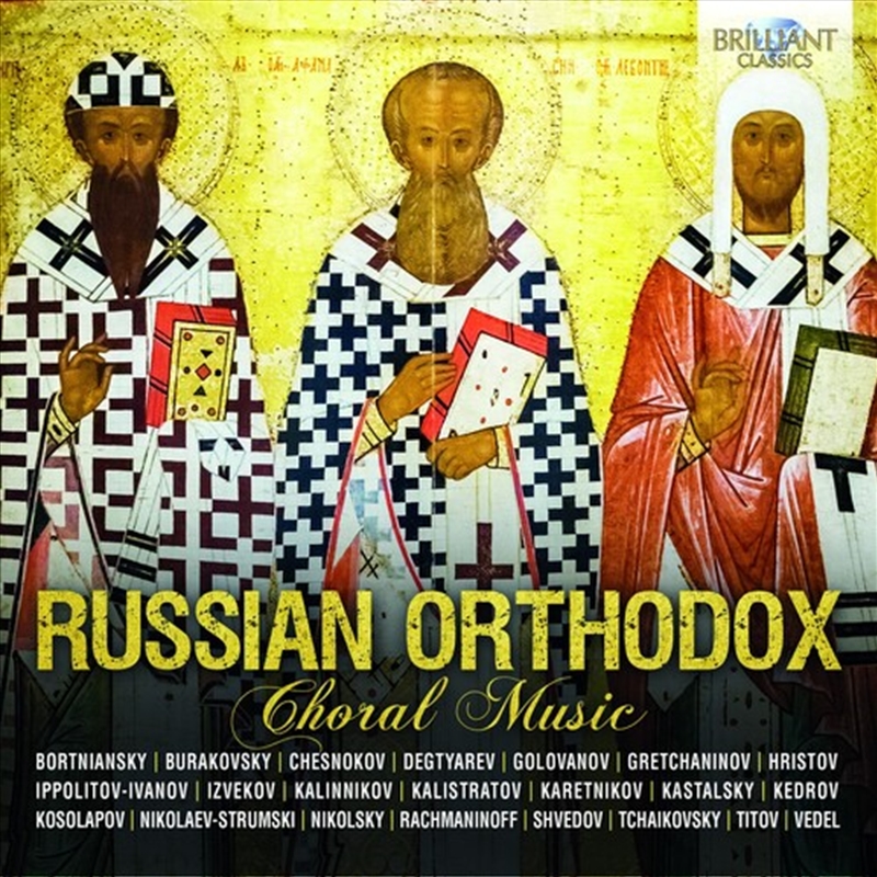 Various - Russian Orthodox Choral Music | Sanity