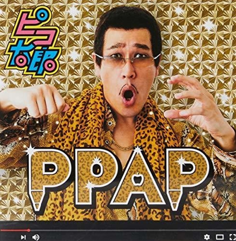 Buy Ppap: Deluxe Edition Online | Sanity