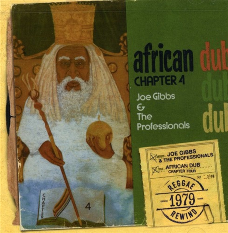 Buy Africa Dub All Mighty Chapter Online | Sanity