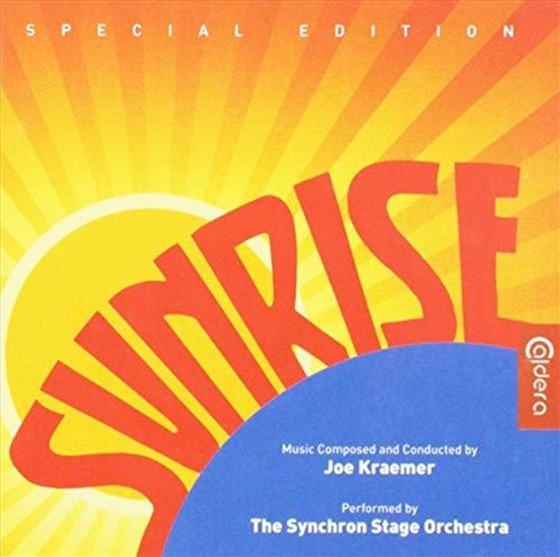 Buy Sunrise Online | Sanity