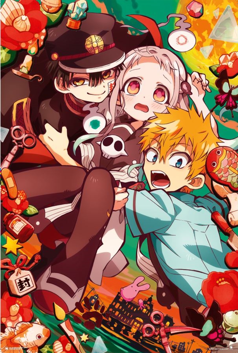 Buy Toilet Bound Hanako-Kun Online | Sanity