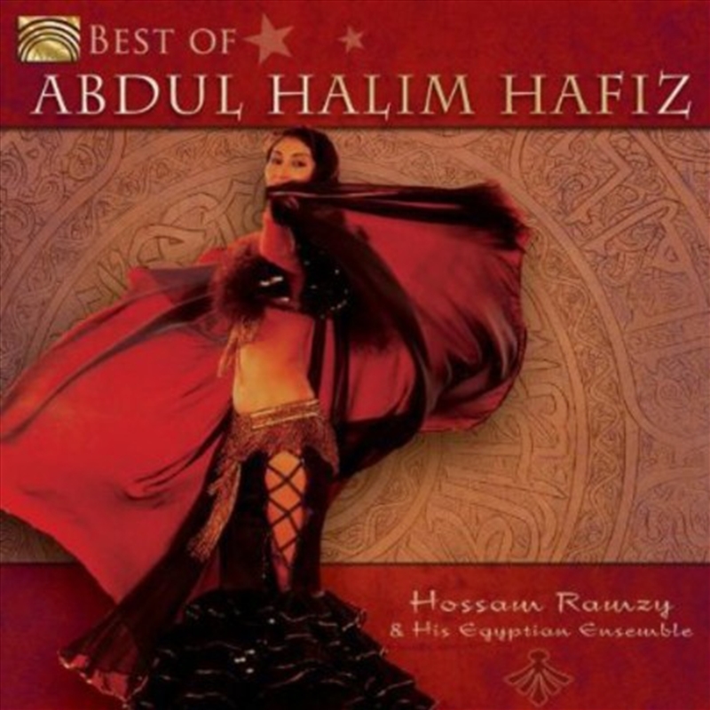Buy Best of Abdul Halim Hafiz Online | Sanity