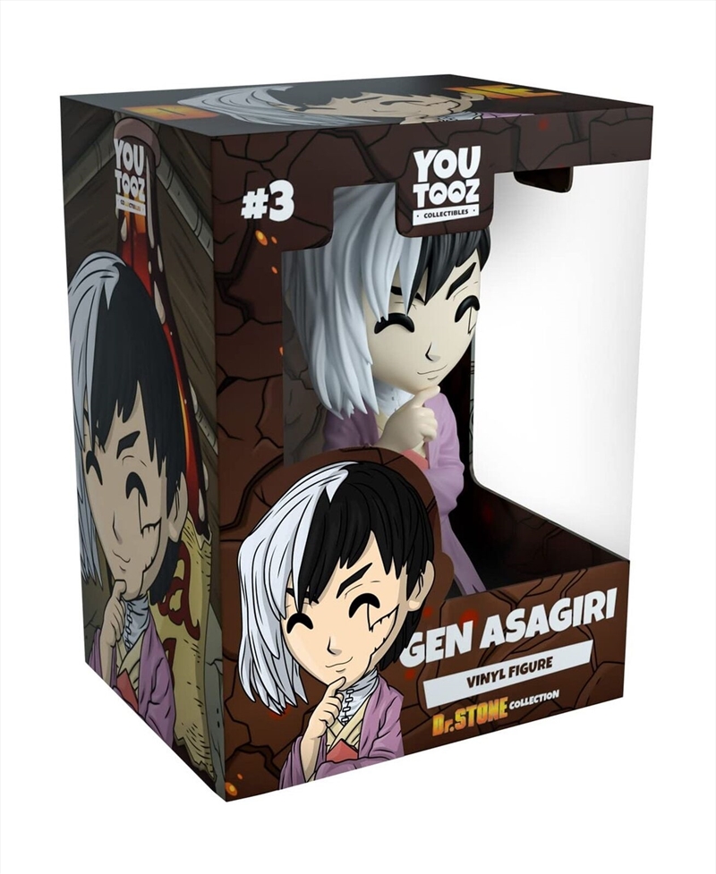 YOUTOOZ - Dr Stone Gen Asagiri 4.5" Inch Vinyl Figure | Sanity