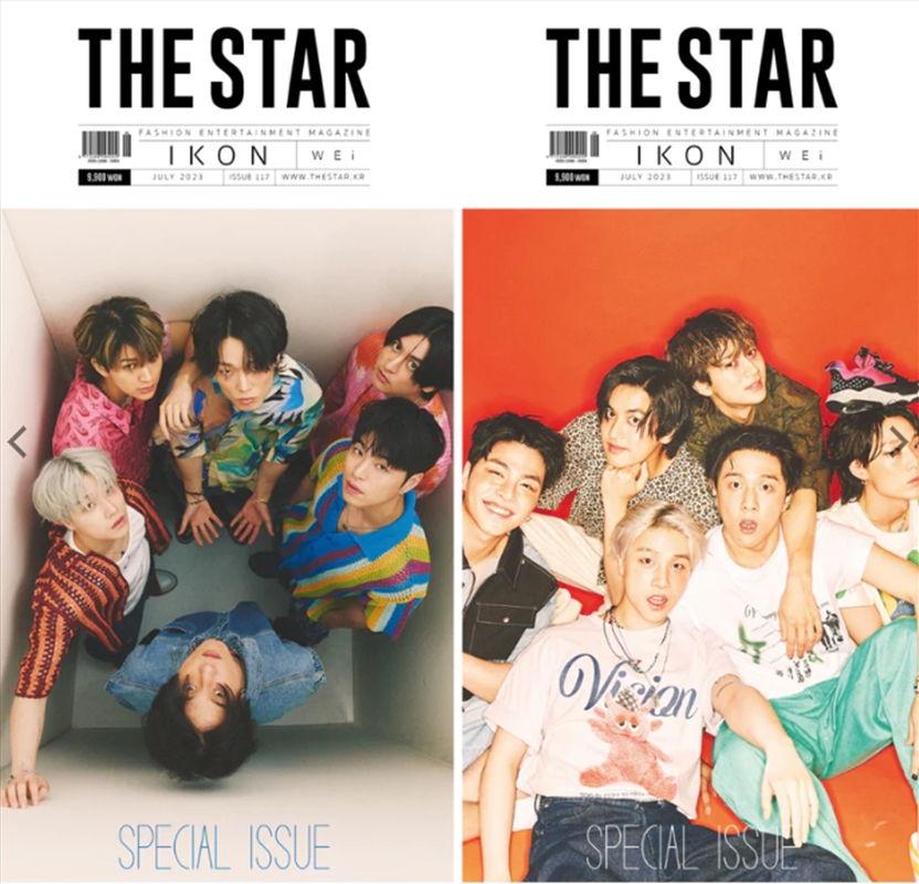 Buy Ikon Cover July 2023: Random Online | Sanity