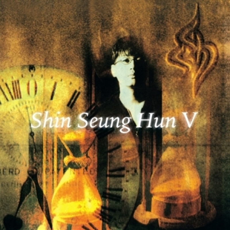 Buy Vol 5 Online | Sanity