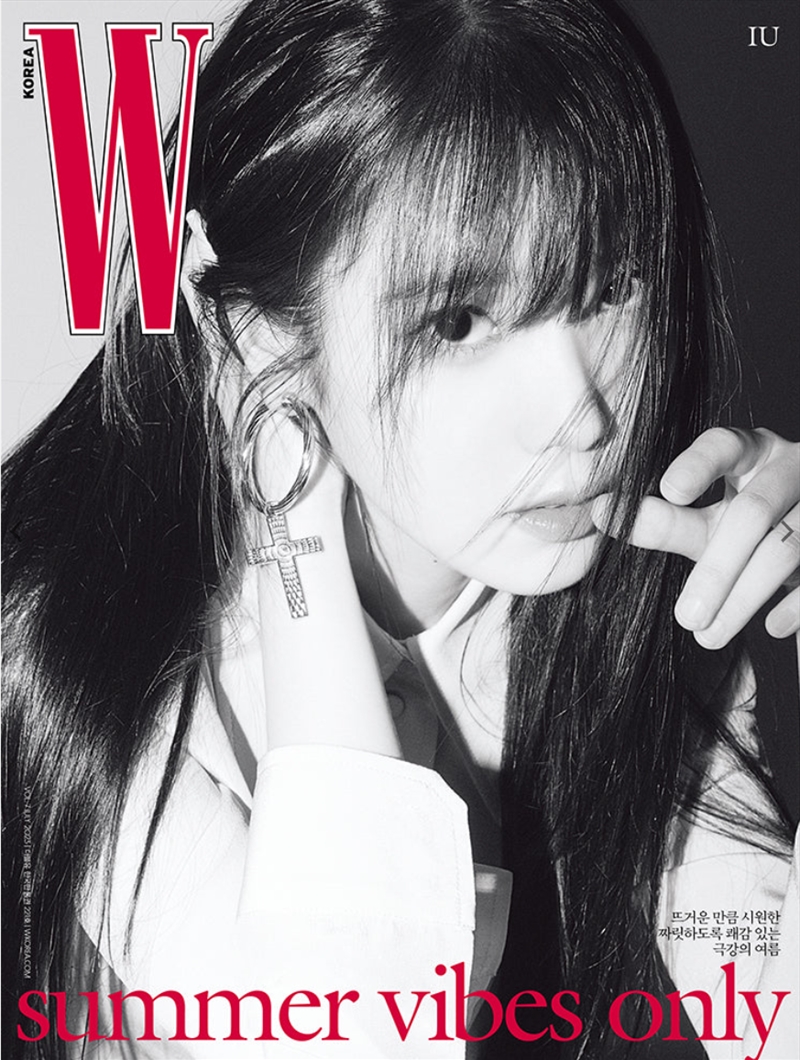 Buy 2023 Volume 7 Issue: Iu Online | Sanity