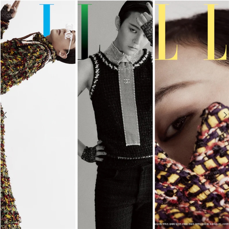 Buy G Dragon Cover July Issue 2023 Online | Sanity