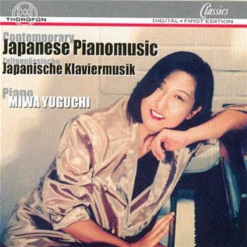 Buy Contemporary Japenese Piano Mu Online | Sanity