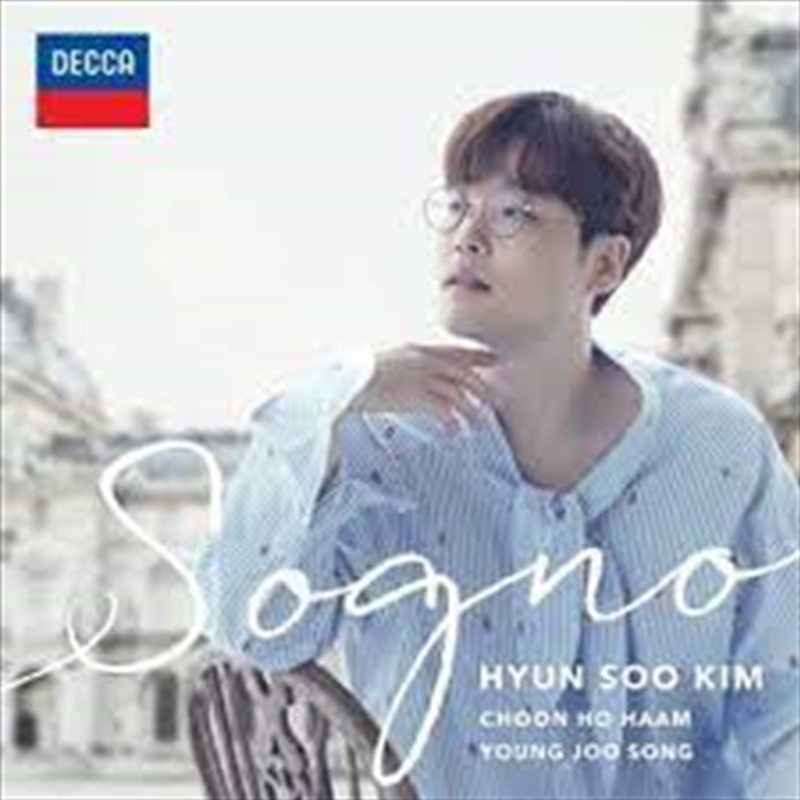 Buy Sogno Online | Sanity