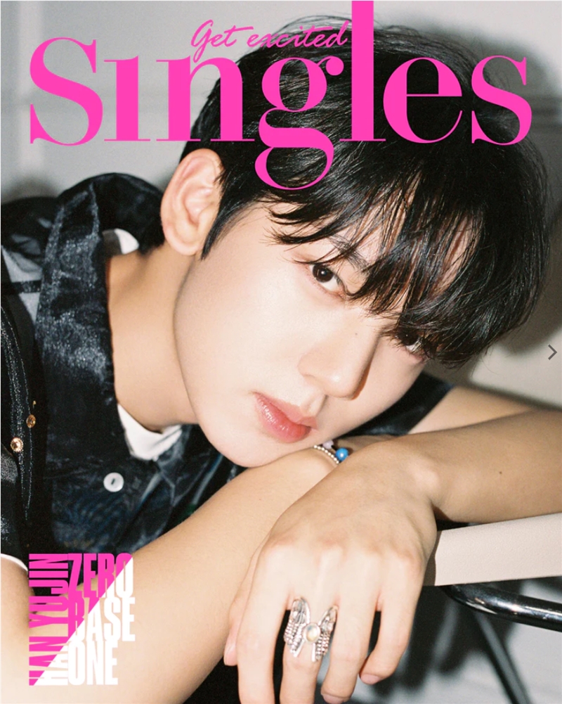 Buy 2023 August Issue: Han Yu Jin Ver Online | Sanity