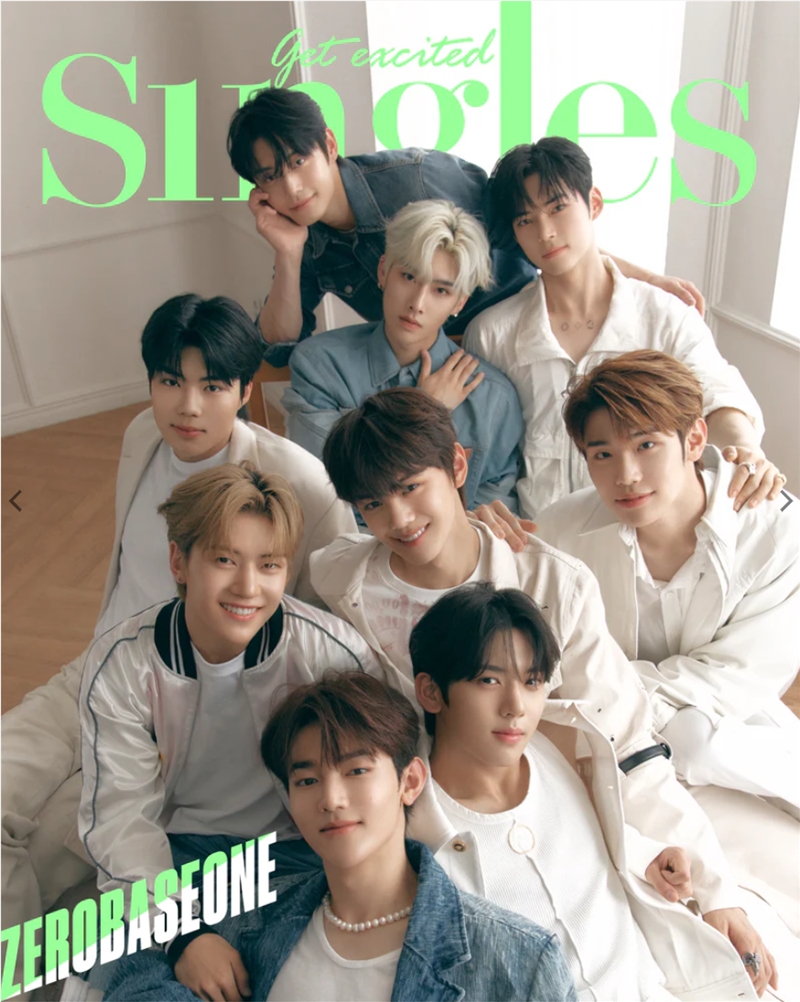 Buy 2023 August Issue: Unit All Member Ver Online | Sanity