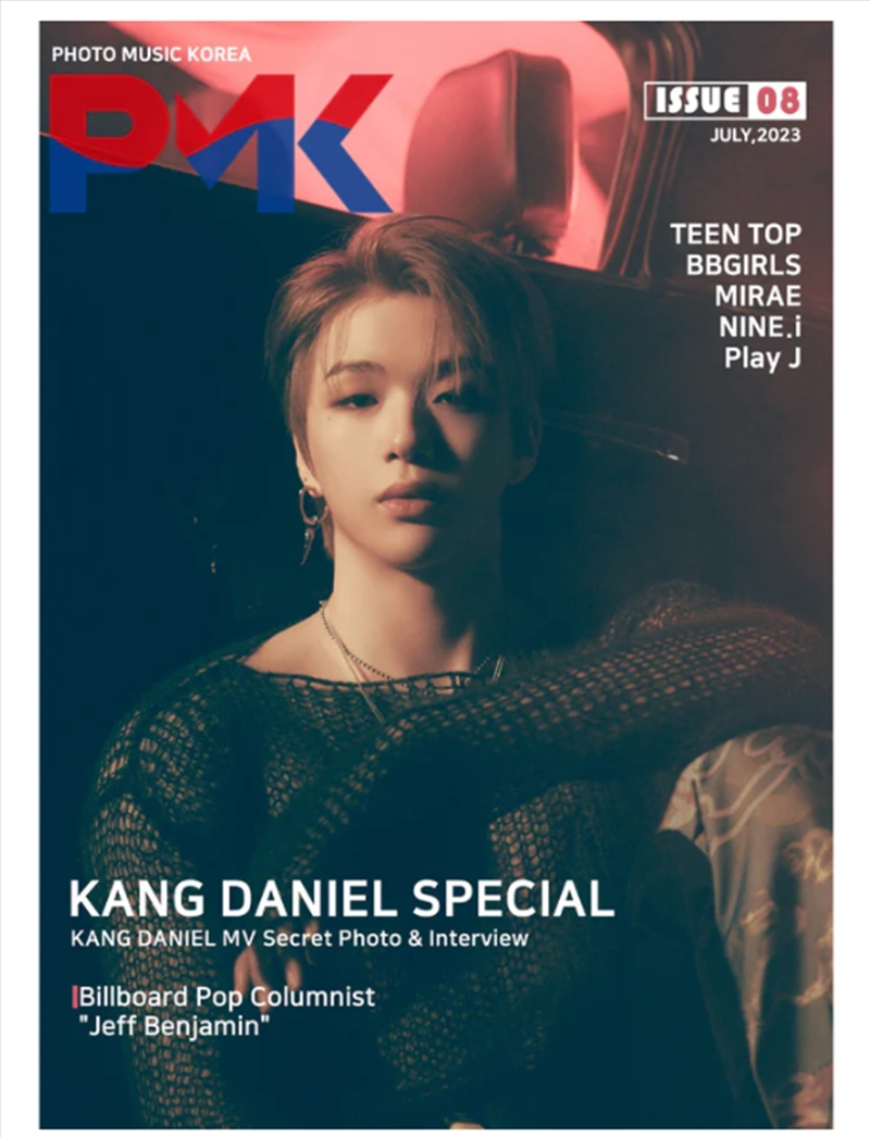 Buy Kang Daniel 2023 August Issue Online | Sanity