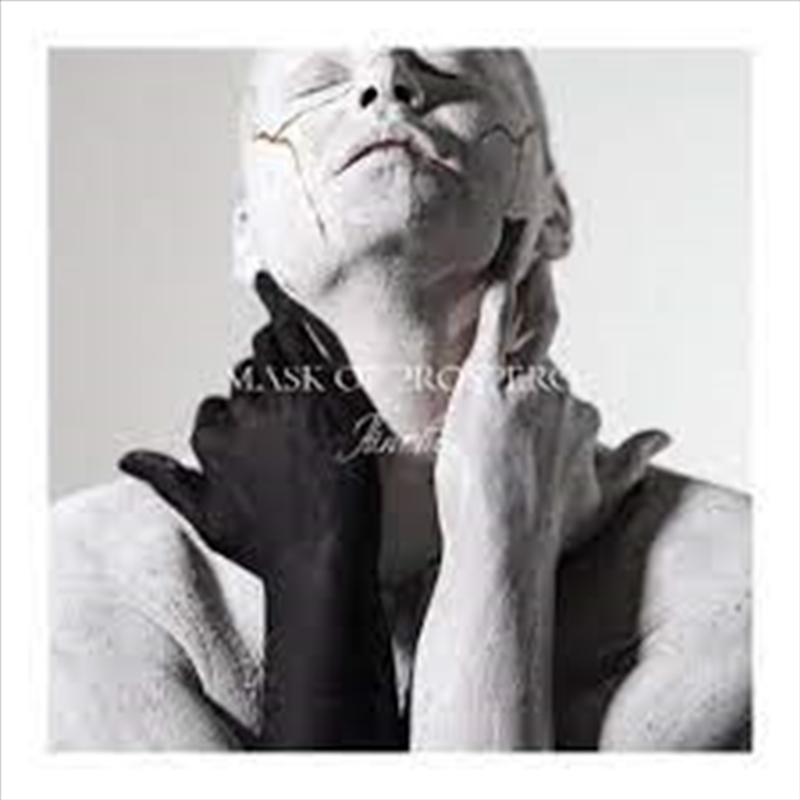 Buy Hiraeth Online | Sanity