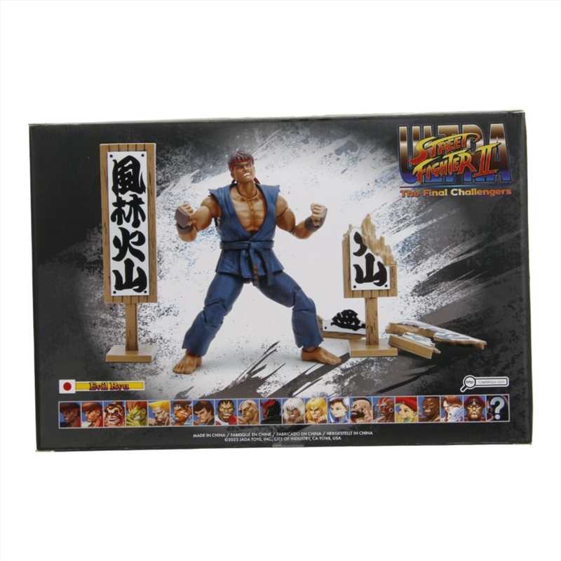 Buy Street Fighter - Evil Ryu SDCC 2023 Exclusive Deluxe 6" Figure Online | Sanity