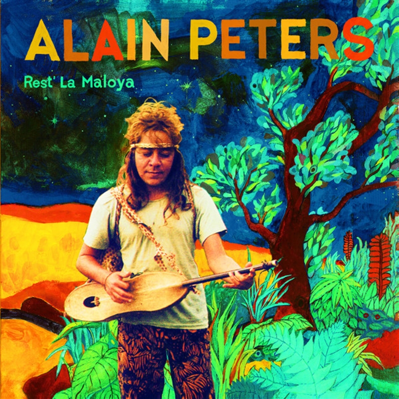 Buy Rest La Maloya Online | Sanity