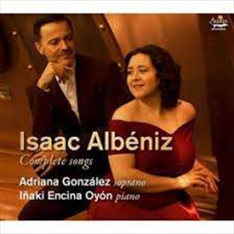 Albeniz - Complete Songs | Sanity