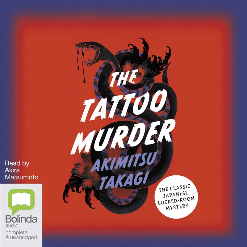 Buy Tattoo Murder, The Online | Sanity