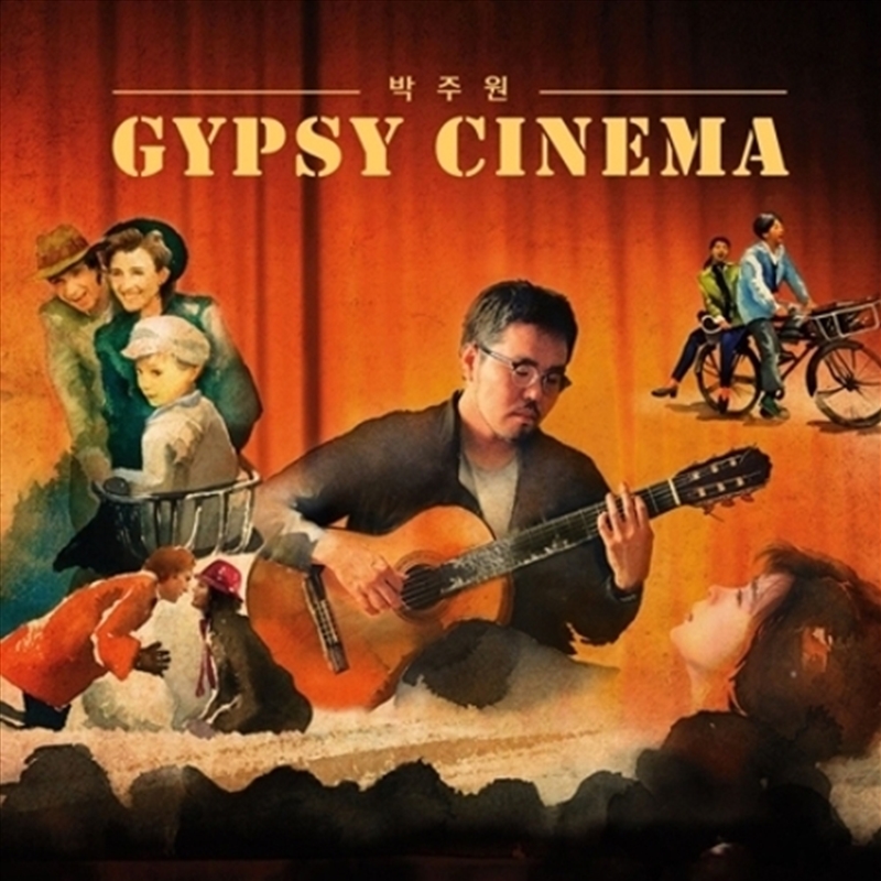 Buy Gypsy Cinema Online | Sanity