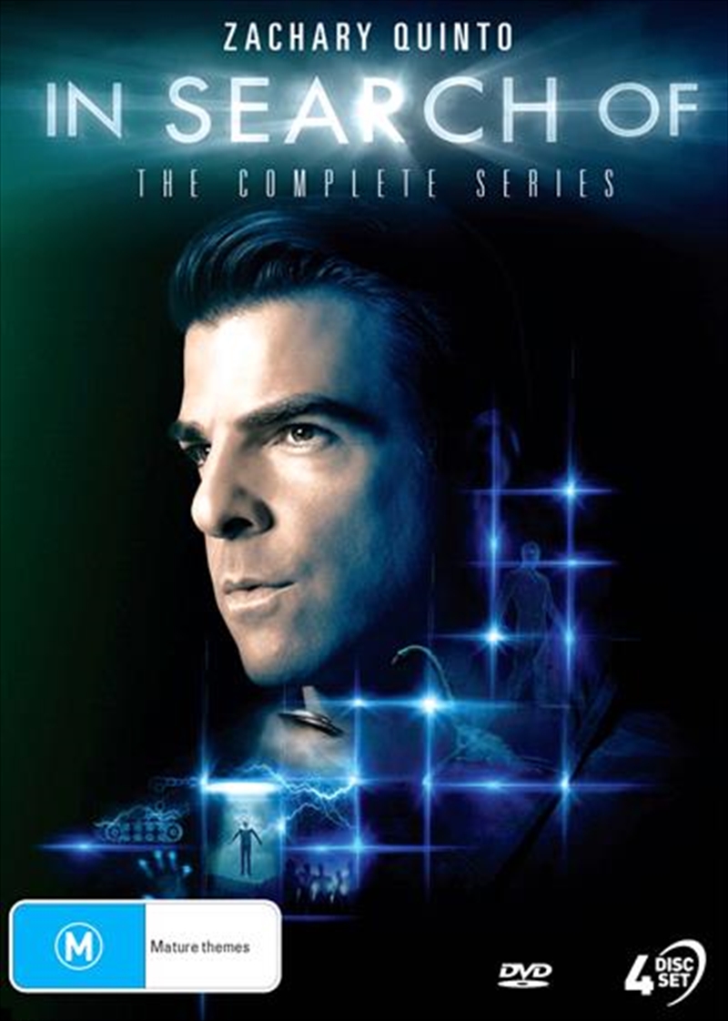 Buy In Search Of | Complete Series on DVD | Sanity