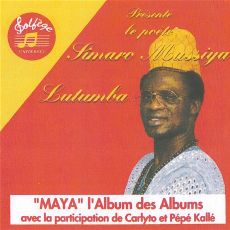 Buy Maya: L'Album Des Albums Online | Sanity