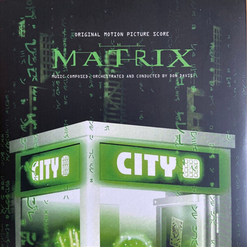 Buy The Matrix - The Complete Edition Online | Sanity
