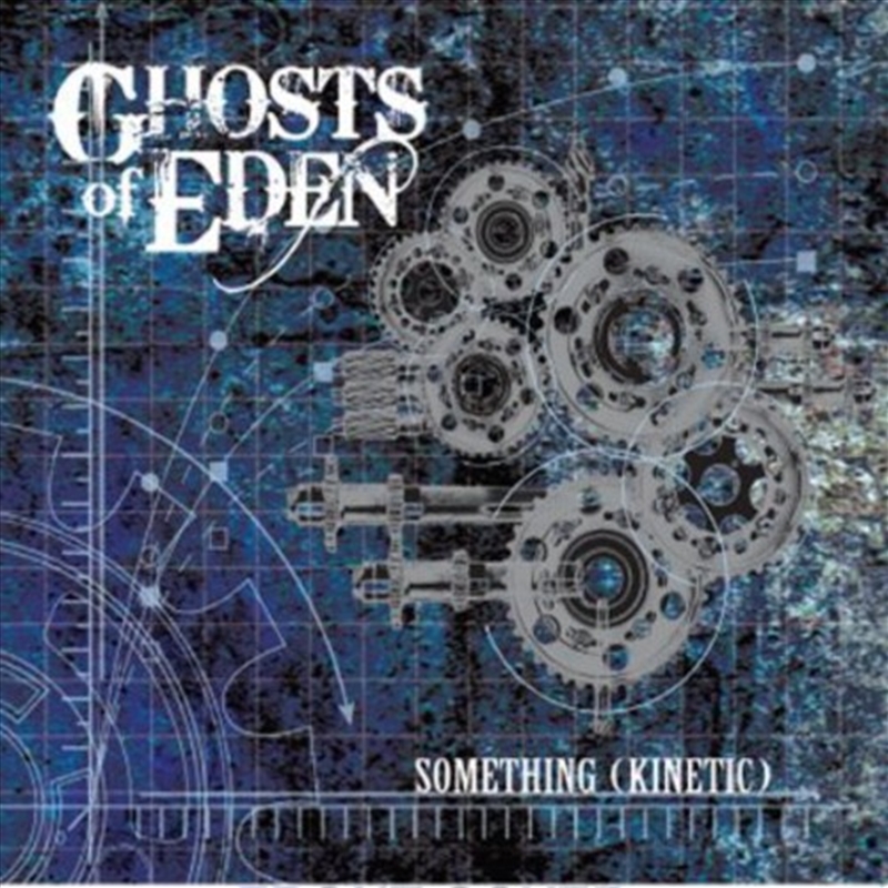 Buy Something Kinetic Online | Sanity