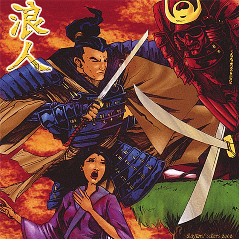 Buy Dissolving Pinch Roller Online | Sanity