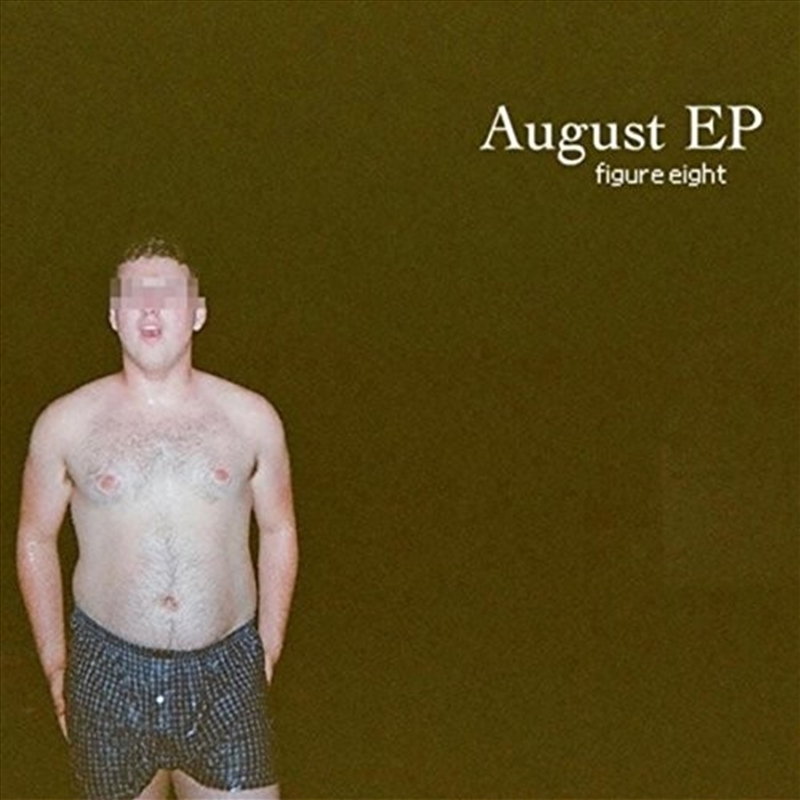Buy August Online | Sanity