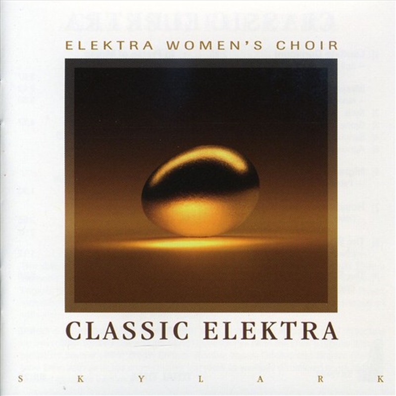 Buy Classic Elektra Online | Sanity